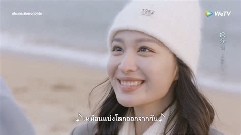 Wetv Thailand On Twitter รุ่นพี่ตกหลุมรักฉันตั้งแต่เมื่อไหร่คะ🥰 🎥 เสียงกระซิบบอกว่ารัก ดูซับ