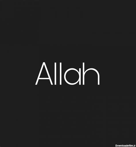 عکس پروفایل خاص الله