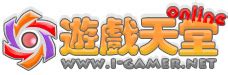 傑克小屋守衛戰 遊戲天堂