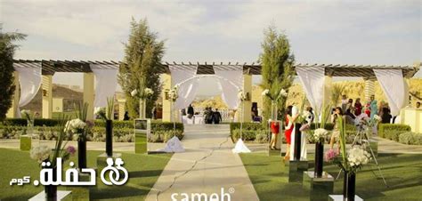 اعراس سامح مراد Sameh Murad Weddings حفلةكوم