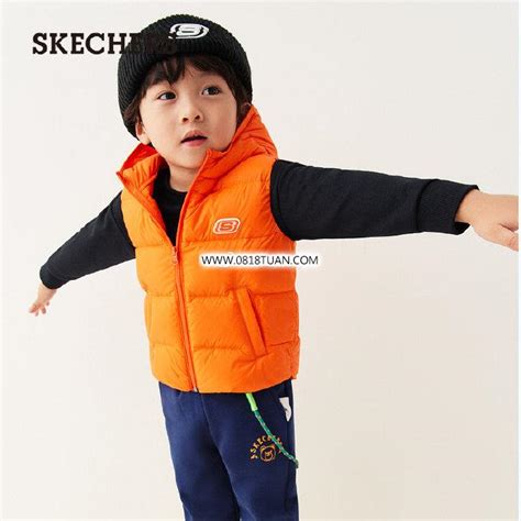 Skechers品牌店 男女幼童轻薄羽绒马甲，79 最新线报活动教程攻略 0818团
