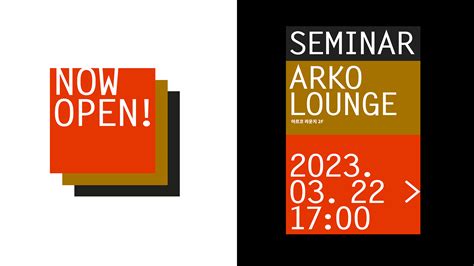 Arko Art Center Behance