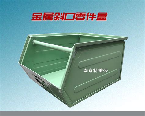 金属物料箱 折叠式网箱 焦作金属物料箱 生产樟树金属物料箱 南京特蕾莎