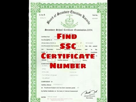 What Is Certificate Number In 10Th Marksheet Ssc Gujarat Which Font Is Used In Class 10th