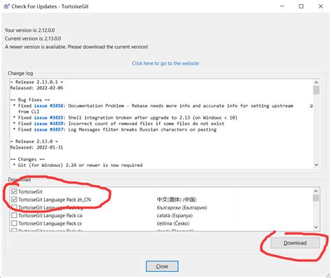 小乌龟的安装及使用 码云 芹菜是一根葱 博客园