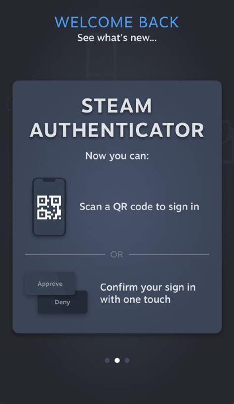 掃碼登入要來了 Steam手機應用測試官方公告