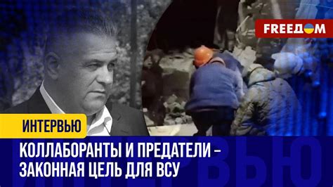 Агенты ГУР МО везде В Лисичанске ЛИКВИДИРОВАЛИ министра ЧС ЛНР Youtube