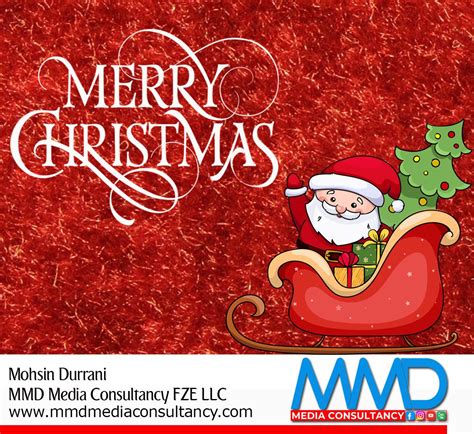 Mohammad Mohsin Durrani On Linkedin Merrychristmas Christmas2023