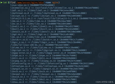 记一次宝塔nginx出错error while loading shared libraries libjemalloc so CSDN博客