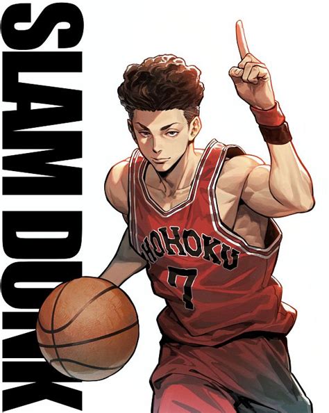 Slam Dunk Chibi Wallpaper Shohoku