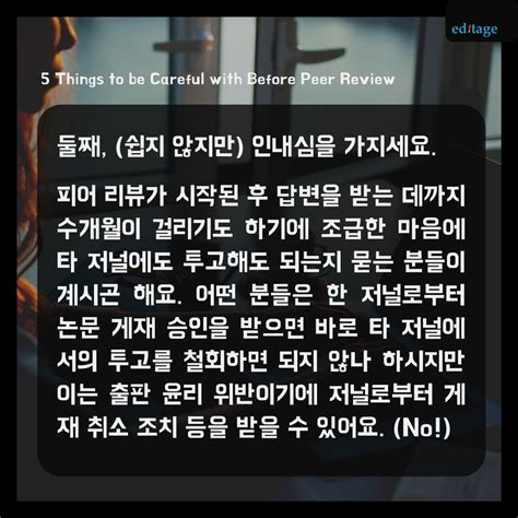 에디티지 에디티지 Added A New Photo