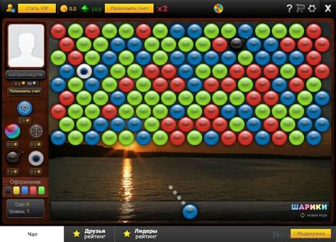 Как Борис Играл в Шарики С Музыкой 2010-Х Игры Шарики | Пикабу