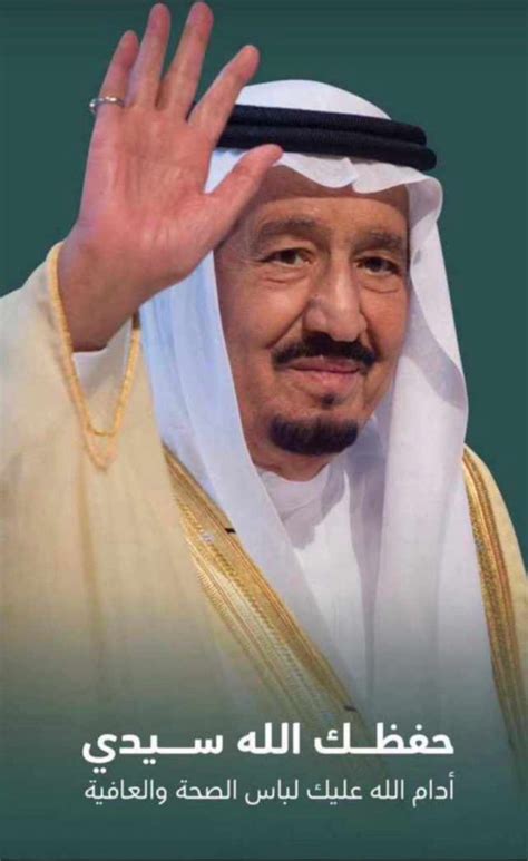 ahmed alomari posted on linkedin