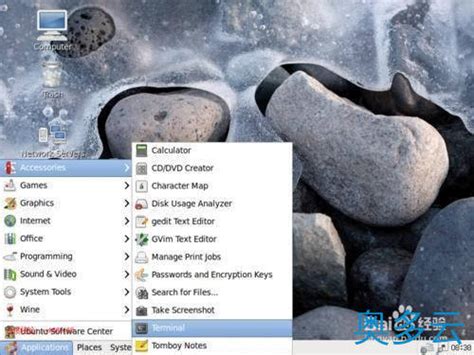 ubuntu系统如何切换root用户身份 ubuntu切换root用户帐号方法 ubuntu 奥多云