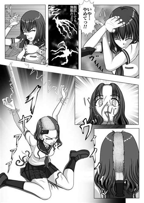 Rule 34 Female Hair Hair Clipper Haircut Humiliation Punishment