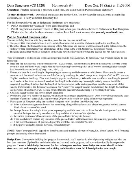 Data Structures Cs 1520 Homework 4 Due Oct 19