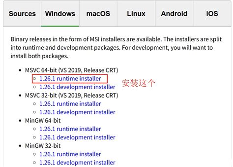 Windows如何安装matlab的psychtoolbox？ 哔哩哔哩