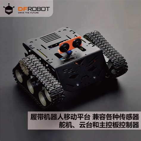 Dfrobot Tracked Robot Intelligent Off Road Mobile Platform