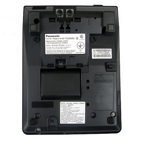 Panasonic KX-TS2365 RUB