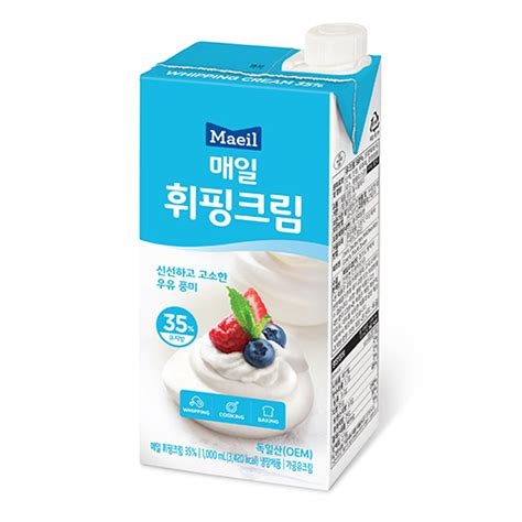 비앤씨마켓 우리나라 대표 베이킹쇼핑몰 매일유업 휘핑크림35 1l