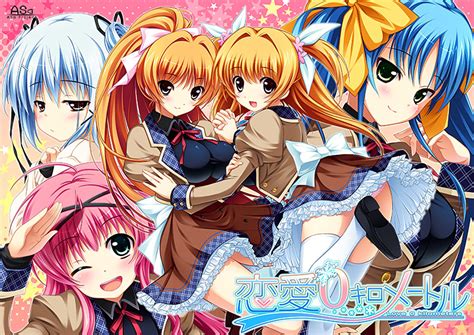 【dl版】恋愛0キロメートル アダルトpcゲーム Fanza Games