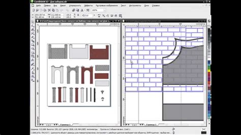 Графический конструктор для ковки на базе Corel Draw Часть 9 2 Youtube
