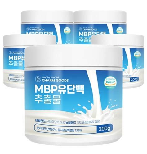 Mbp 유단백 추출물 분말 200g 5통 티몬