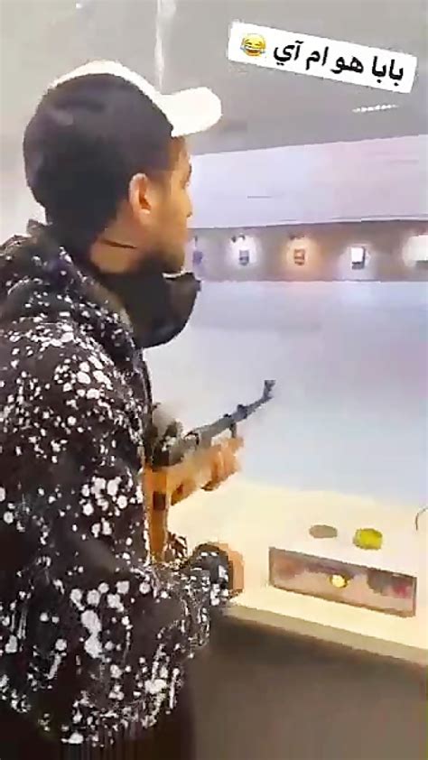 استوری قدیمی امیر