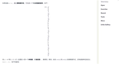 剪藏知乎数学公式时无法正常显示 · Issue 6 · Tiddly Gittlybrowser Extension Tiddlywiki Collector · Github