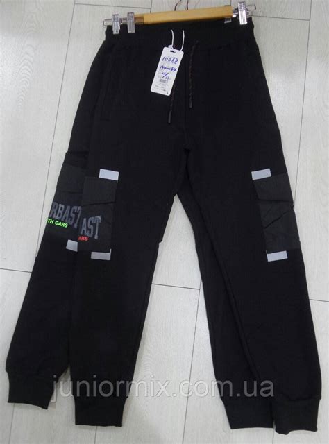 Купити Оптом трикотажні спортивні штани для хлопчиків підлітків Grace 134 — 164 см у