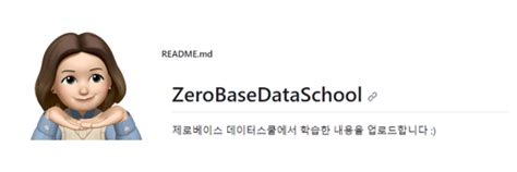 [머신러닝] Nlp 워드클라우드 색상 변경 법안 실습 나이브베이즈 감성분석 문장 유사도
