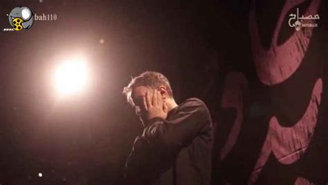 فاطمیه مداحی محمد حسین پویانفر