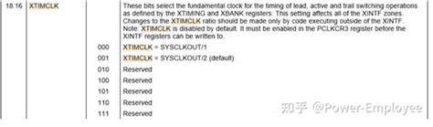 Tms320f28335的外部接口（xintf） 知乎