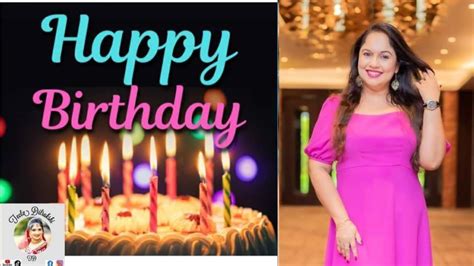 💥🎂 අද දින උපන්දිනය සමරන Pradeepa Ariyawansha නර්තන ගුරුතුමියට සුබ උපන්දිනයක් වේවා 2024 09 13