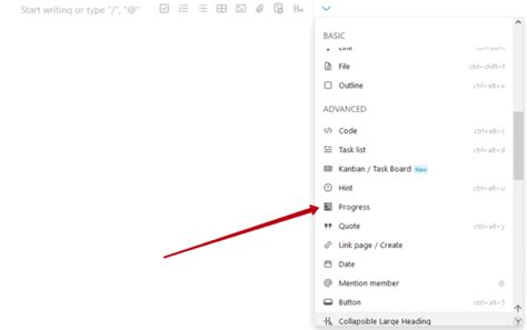 progress bar object fusebase