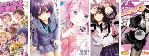 Tanzanite Scans At Patron Hunt — Find Your Next Favorite Indie Creator