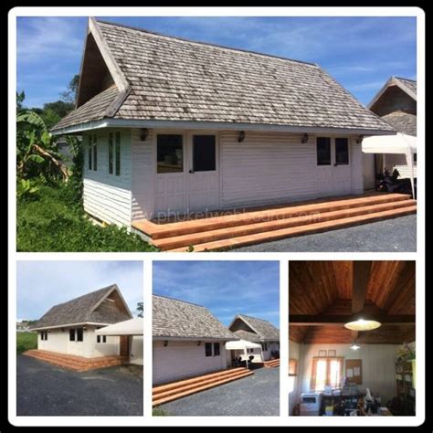 ภูเก็ตเว็บบอร์ด คอม ขาย อื่นๆ ขายบ้านไม้สัก บ้านน็อคดาวน์ มือสอง สภาพดี ฉลอง เมืองภูเก็ต