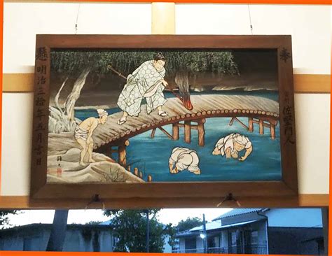 絵馬 店舗デザイン サインモニュメント ロゴタイプデザイン スチールアート オリジナル アートデザイン野田屋意匠工房