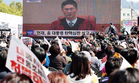 코리아넷뉴스 헌법재판소 전원 일치로 윤 대통령 파면 국제문화홍보정책실