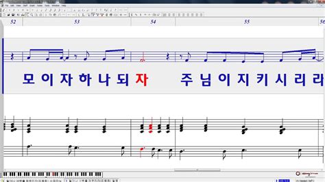 일어나 새벽을 깨우리라 조동희 알토 Youtube