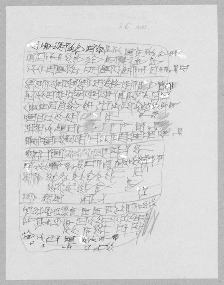 Adventures In Cuneiform Writing My Site 4