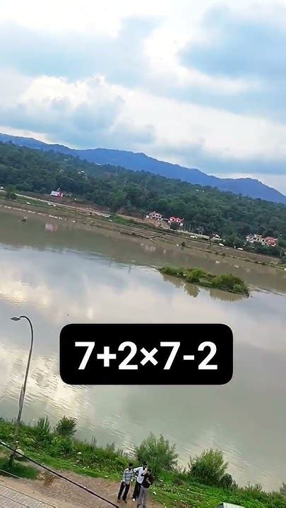 99 Will Fails In This Easy Math Test 😱 Math Mathtest Mathchallenge Basicmath Easymath