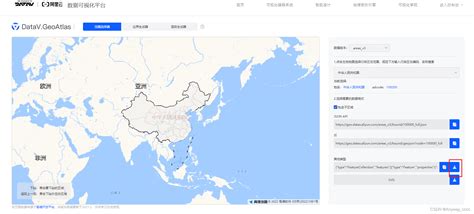 echars地图 CSDN博客