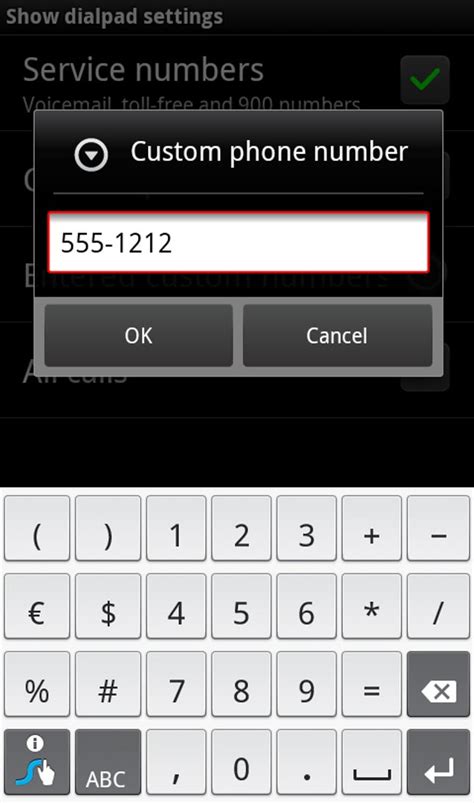 How To Display The Dial Pad On The Droid X Cnet
