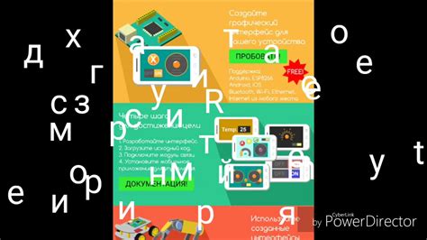 Remotexy управление через облако только на Esp8266 12 Youtube