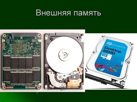 Первое занятие Online Presentation