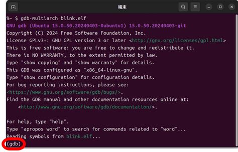 「raspberry Pi Pico 2」のrisc Vコアでlチカを実行＆デバッグしてみた Gigazine
