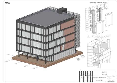 Перешёл с Autocad на Archicad Пример проекта