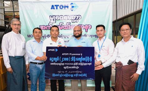 အက်တမ် Atom မှ ဆိုင်ကလုန်း မိုခါးဝင်ရောက်မှုအပြီးတွင် ရခိုင်ပြည်နယ်ရှိ ပြန်လည်ထူထောင်ရေးလုပ်ငန
