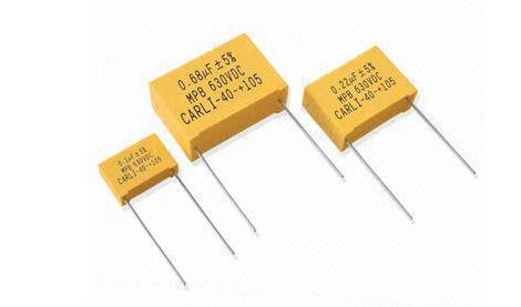安规电容的使用场所及发展前景 电子方案资讯 我爱方案网